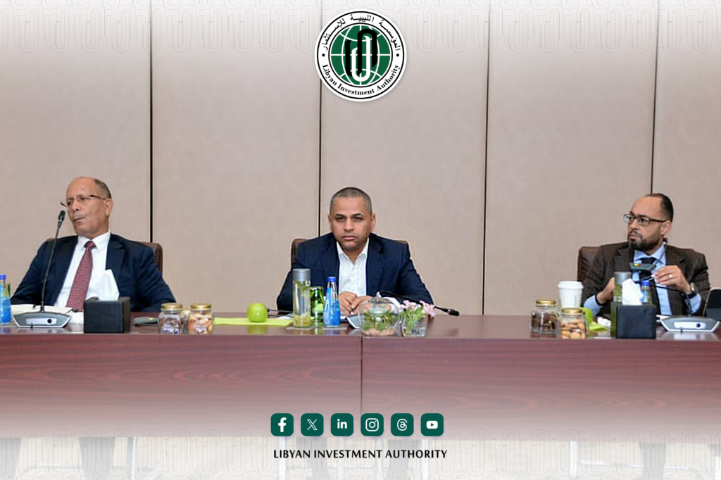 The Libyan Investment Authority has formally announced the engagement ...
